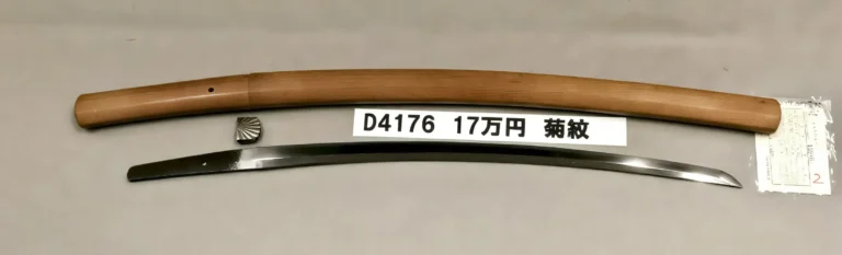 日本刀販売の日本刀市場 | 匠の技が息づく本物の一振りを安心価格で